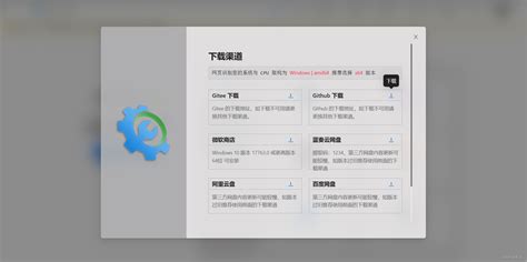 访问Github 访问 github CSDN博客 访问Github 访问 github CSDN博客