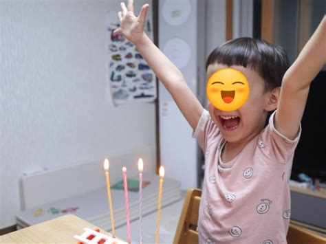 즐거운 어린이집 생일파티와 파리바게뜨 소방차 케이크 네이버 블로그