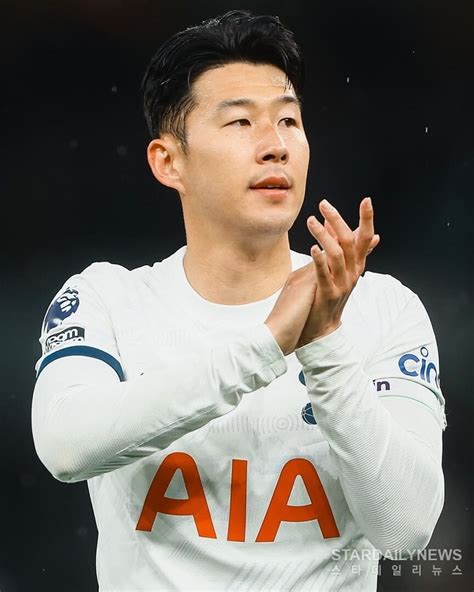 손흥민에 관심이 높은 세대 알아보기 스타데일리뉴스