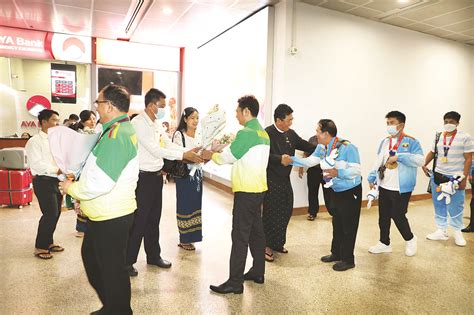 ၃၂ ကြိမ်မြောက် အရှေ့တောင်အာရှ အားကစားပြိုင်ပွဲ၌ ဝင်ရောက်ယှဉ်ပြိုင်ပြီး ပြန်လည်ရောက်ရှိလာသည့် မ