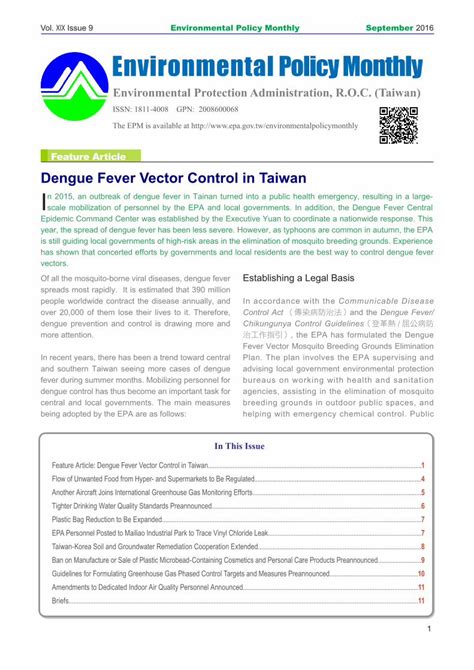 Pdf Dengue Fever Vector Control In Taiwan Dokumentips