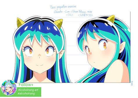 Lum Danbooru