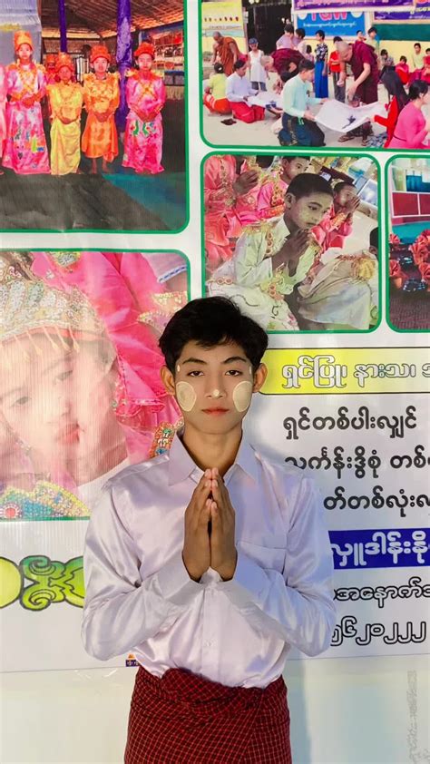 ပရဟိတမိဘမဲ့ကျောင်းနေသည့် အခြေအနေစာရင်း Tiktok