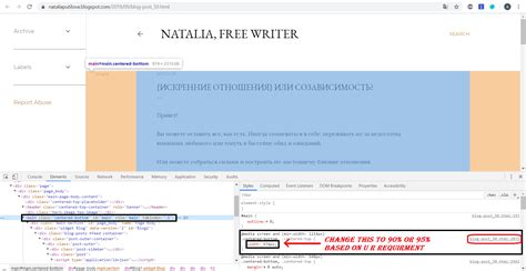 Html How To Reduce Left Margin On Blogger Stack Overflow