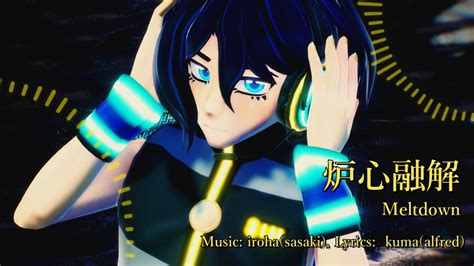 【utau カバー】炉心融解 Meltdown Full Ver【vincen Oto】eng Sub Youtube Music