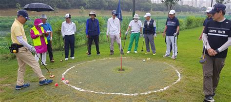 서울시파크골프협회 하반기 2급 지도자 자격시험