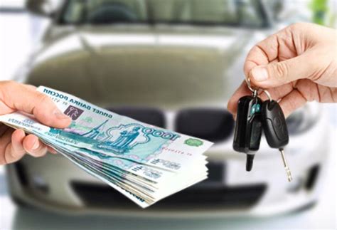 Договор купли продажи авто доверенности акты расписки т д