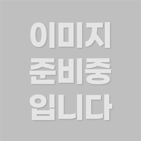 광고노출불가 할인 가격 후기 전후 효과 정보 By 로렐의원 여신티켓 국내 1등 피부과 성형외과 플랫폼
