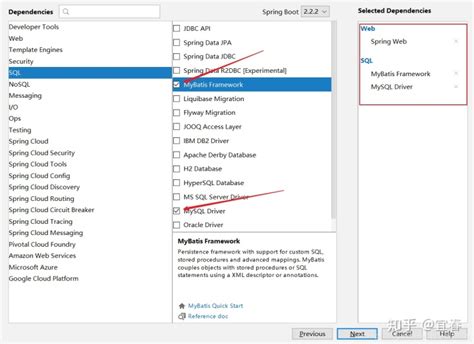 Mybatis注册了mapper但是还是报错springboot 2x整合mybatis Csdn博客