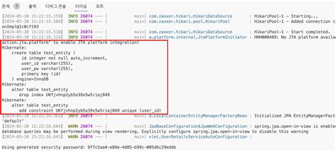 Spring Boot AWS RDS 연결 및 사용방법