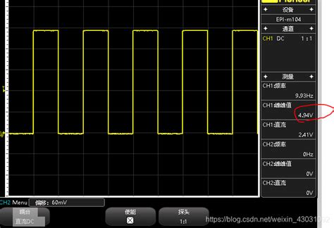 Arduino Uno R3上的aref和ioref管脚 Csdn博客