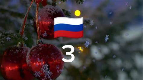 с новым годом тебя брат Youtube