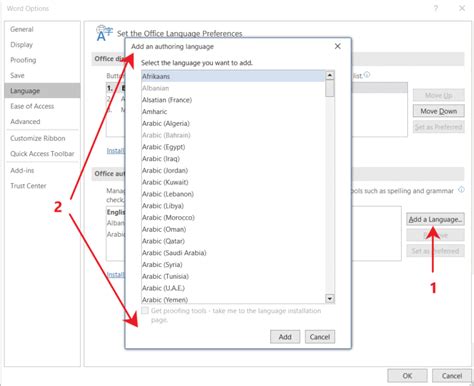 How To Change The Language In MS Word OfficeBeginner