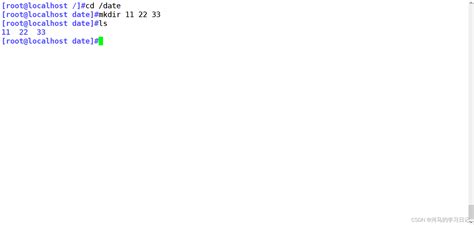Linux基本知识与命令（2） Csdn博客