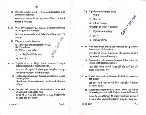 Rgpv Previousold Year Question Paper Ec 405 Analog Circuit Btech