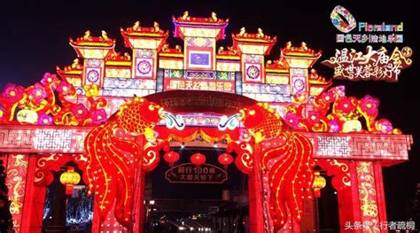 成都國色天鄉陸地樂園盛世芙蓉彩燈節帶你感受不一樣的年味兒 每日頭條