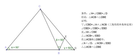 一线三等角从入门到精通 知乎