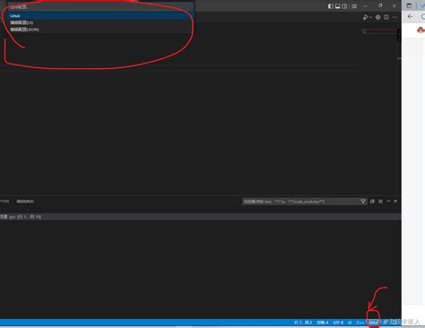 使用vscode对树莓派远程c调试树莓派 Vscode C Csdn博客