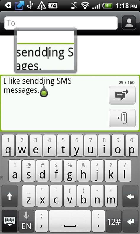 23 Gingerbread Cursor Positioning In Sms Editor Android