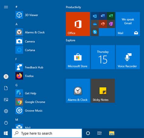 Backup Start Menu Layout V