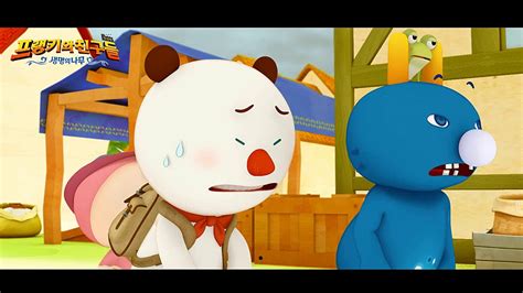 본편 무삭제 핫클립 네이버 Tv