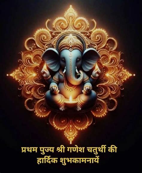 Rajesh Panchal On Linkedin गणपति बप्पा मोरया 🙏