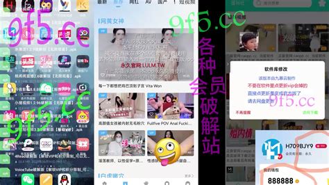 karim com on Twitter 上海仁济医院 炎亚纶 邱耀乐 看着很嫩呀 怎么会这样 加州大学 UCSD 女博士吴佳怡 孕期 周出轨 王力宏前妻放出范玮琪徐若瑄陈建