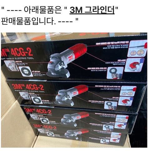 전국 목수전문 목공 내장목수 인테리어목수 리모델링 목공인테리어 데크 방음 전원주택 숙식 BAND