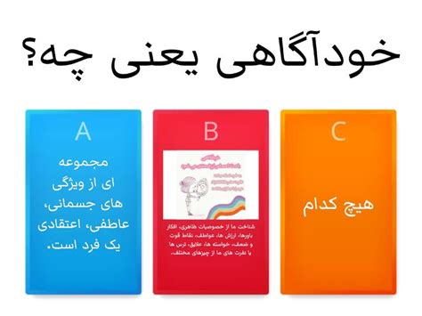 سوگند عباسقلی‌زاده کلاس هفتم۷۰۴ سرکار خانم لیلا کریمی از دبیرستان حاجی