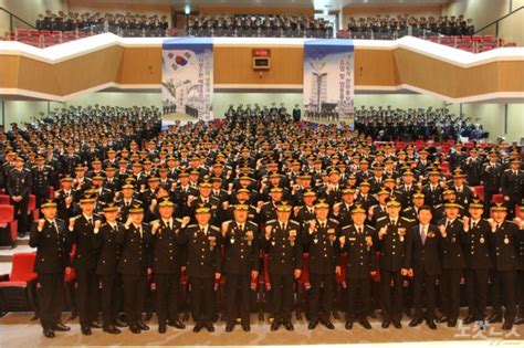 여수 해양경찰교육원 간부 후보생 9명 경위 임용 노컷뉴스