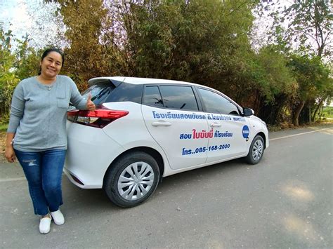 🎉 เรียนขับรถไม่ใช่เรื่องยาก ถ้าเลือกเรียนที่ ดีไดรฟ์เวอร์ 👍 โปรโมชั่นคุ้มสุดคุ้ม ในราคาเพียง