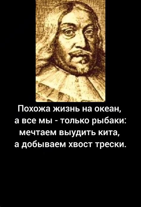 Фридрих фон Логау 1605 1655 немецкий поэт Youtube