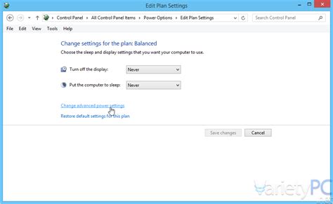 วธเปด ปดการทำงาน Turn off hard disk after VarietyPC net