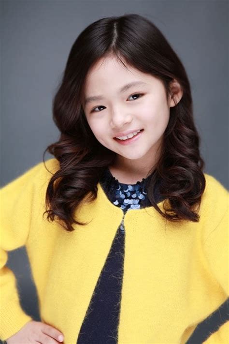 Jo Eun Hyung Promotion Showcase 조은형 Hancinema