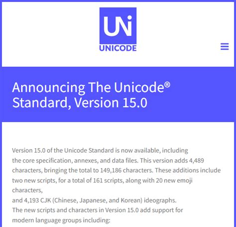 Unicode联盟正式发布150标准 添加4489个新字符