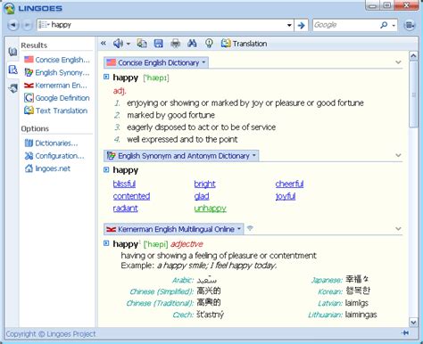 12 open source computer aided translation cat programs