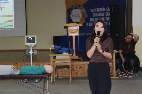 АНХАН ШАТНЫ ЭРҮҮЛ МЭНДИЙН БАЙГУУЛЛАГЫН ЯАРАЛТАЙ ТУСЛАМЖИЙН БЭЛЭН БАЙДЛЫГ САЙЖРУУЛАХ “ДУУДЛАГА