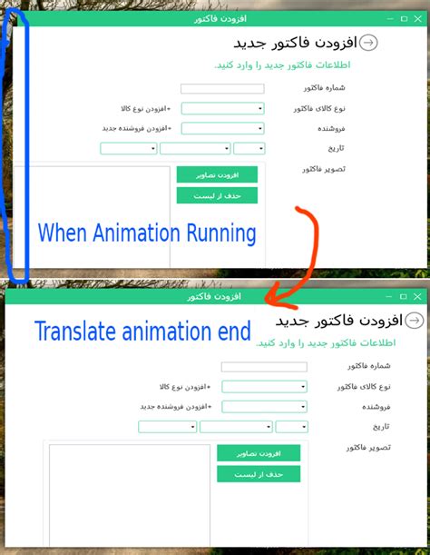 C Usercontrol Push Out From Window When Animation Running In Wpf Stack Overflow