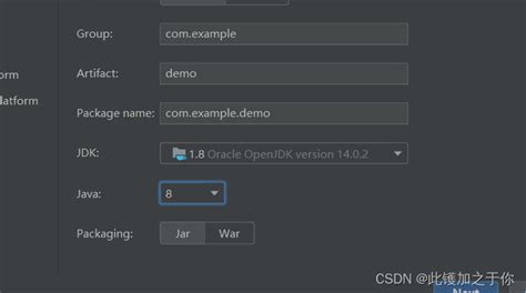 Javaee实验：搭建mavenspring Boot开发环境，开发“hello，spring Boot”应用maven Javaee
