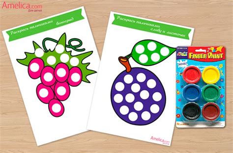 рисование пальчиками для детей картинки и шаблоны Для детей Картинки Детские поделки