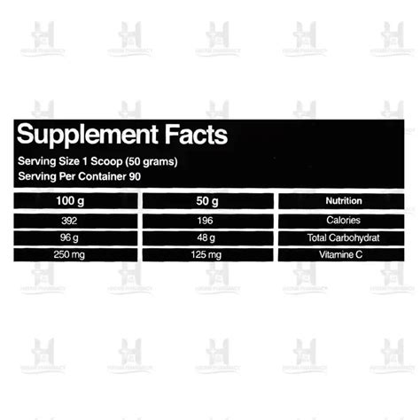خرید و قیمت پودر کربوهیدرات کربو کمپلکس لوکس 4540 گرم داروخانه حاتم