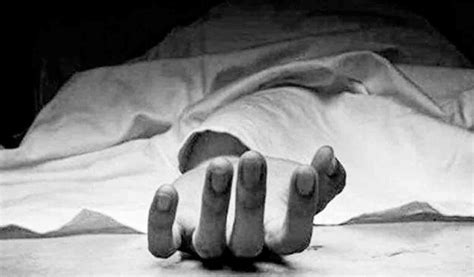 Man Kills Nephew Suspecting Illicit Relationship With His Wife In