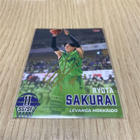 桜井良太レバンガ北海道 Bbm 2024 Bleague2023 24 Fast Break 2nd Half レギュラー金箔サイン