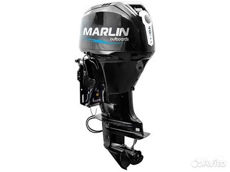 Лодочный мотор Marlin (Марлин) MFI 40 aertl купить в Череповце ...