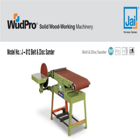 Belt And Disc Sander Machine At Best Price In Ahmedabad By Jai