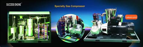 Specialty Gas Compressor