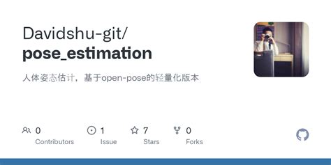 Github Davidshu Git Pose Estimation Open Pose