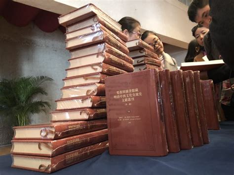 梵蒂冈图书馆竟藏了一大波中国古籍