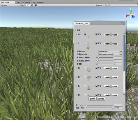 闲云野鹤：吃鸡（一）之场景制作：使用gpu Instancing方式制作刷草插件unity杂草插件 Csdn博客