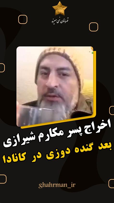 برنامه کمدی الهام چرخنده واقعا هنوزم بیسواده هنوز اینقدر سواد نداره که بفهمه این نظامی که